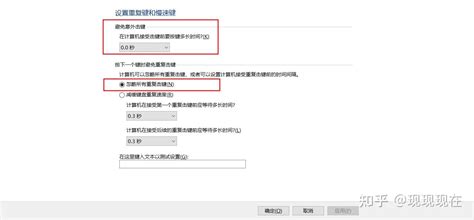 笔记本电脑个别按键失灵怎么办？ 知乎