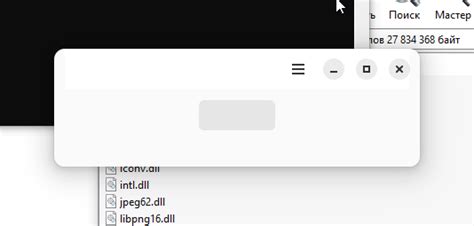 Simple GTK4 Application Doesn T Show Text Button And Header Text