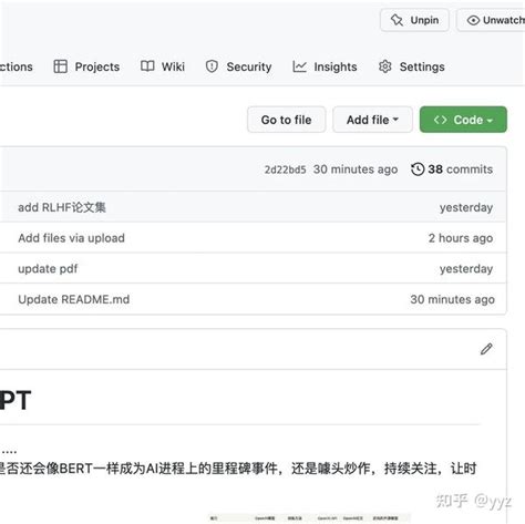 原创高效sfm算法——xrsfm帮你轻松恢复影像数据的场景结构 知乎