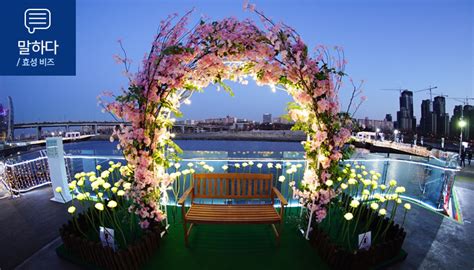 꽃길만 걷자 우리 세빛섬 속 벚꽃 데이트 명소