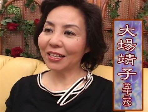 ババ汁まみれ！ エロくてエグい！還暦前後のツユだくババァたち！ アダルト動画 ソクミル