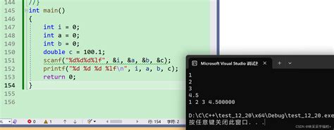 二C语言数据类型与变量scanf和printf ①分析数据类型声明各变量②使用scanf函数输入正确的值③并用printf函数输出 CSDN博客
