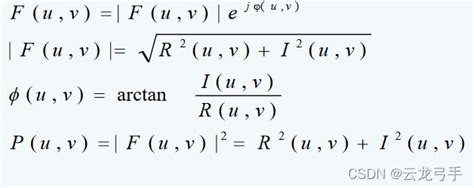 Python Opencv Fft、dct变换 幅度、相位谱结合实现艺术效果cv2dct Csdn博客