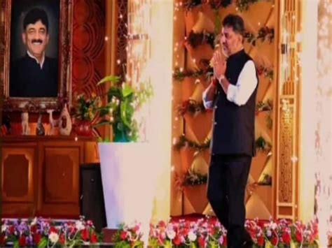 ನನ್ನ ಮಕ್ಕಳನ್ನು ಟಾರ್ಗೆಟ್ ಮಾಡಿದ್ರು ಐಟಿ ದಾಳಿ ಜೈಲುವಾಸ ನೆನೆದು ಡಿಕೆ ಶಿವಕುಮಾರ್ ಕಣ್ಣೀರು News18 ಕನ್ನಡ