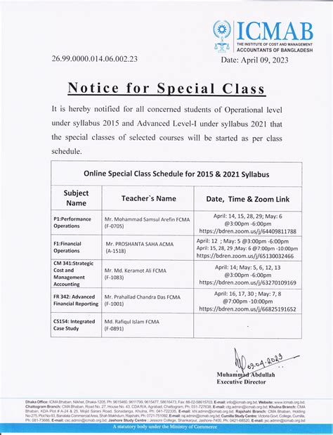 Notice For Special Class Welcome To Icmab