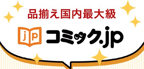 【閉鎖→復活！】「rawlh」「lhscan」「loveheaven」の移行先は？代わりとなる後継サイト「lovehug」のurlにアクセスしてみた