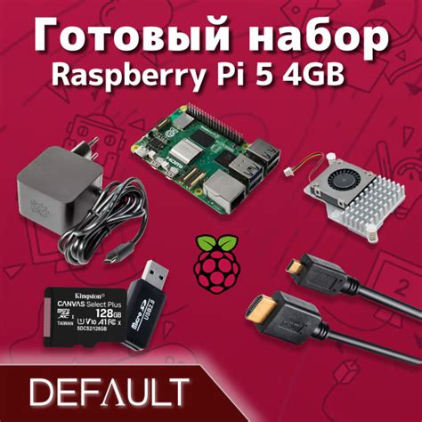 Характеристики Набор Raspberry Pi 5 4gb Raspberry Pi 5 4gb
