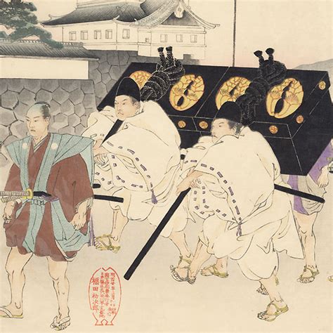 Chikanobu 1838 1912 Daimyo Procession Arriving At The Palace For