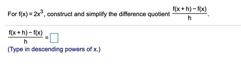 Solved The Graph Of A Quartic Polynomial Fx With Integer