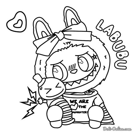 Раскраска Лабубу с игрушкой распечатать раскраски для детей