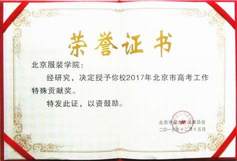 新闻