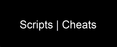 Scripts Cheats Сборник скриптов и читов для игр 2025 ВКонтакте