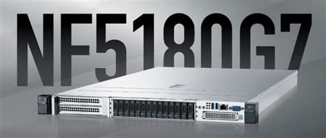 The First Server That Supports 50 ℃ Liquid Inlet Temperature