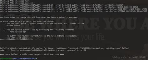 android系统源码的编译 android 源码编译 failed to build some targets csdn博客