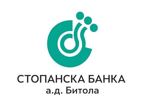 Оглас за вработување во Стопанска Банка а д Битола Katerina Kimovska Gerovska