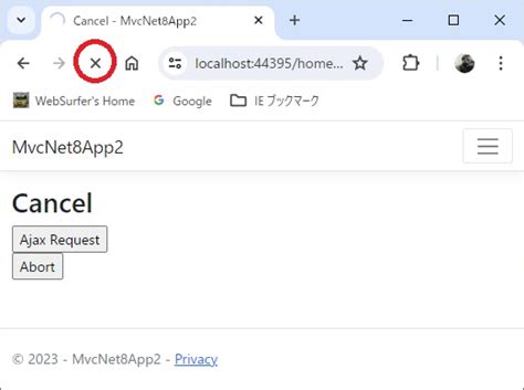 Cancel Request After Press Button Microsoft Qanda