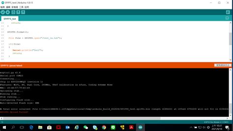 Spiffs Upload Fail · Issue 5557 · Espressifarduino Esp32 · Github