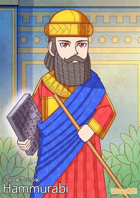 Hammurabi Drawing