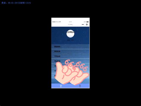 基于java中的ssm框架微信小程序实现教务系统小程序项目演示【附项目源码】 Csdn博客