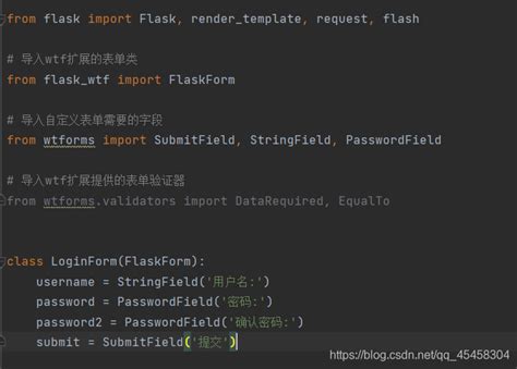使用flask Wtf创建自定义表单及验证 Csdn博客