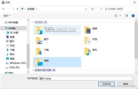 c 编制线性灰度变换程序 c 灰度阈值变换、灰度拉伸、灰度均衡、灰度线性变换 csdn博客