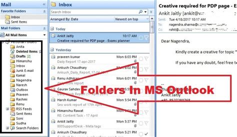 How To Use Folder In MS Outlook 2013