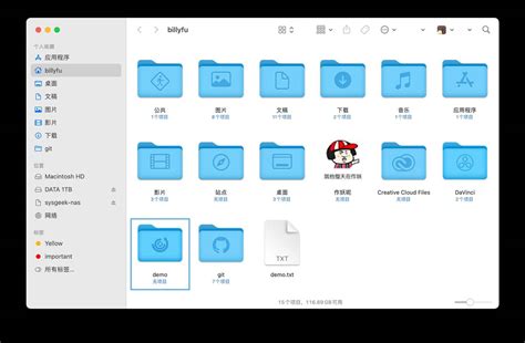 Mac怎么更改文件夹图标 Mac上更改文件夹图标的教程 F11 专业站长和开发者的学习网站