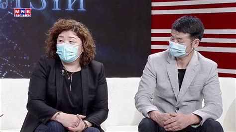 Спортын сэтгэл зүй 1 Youtube