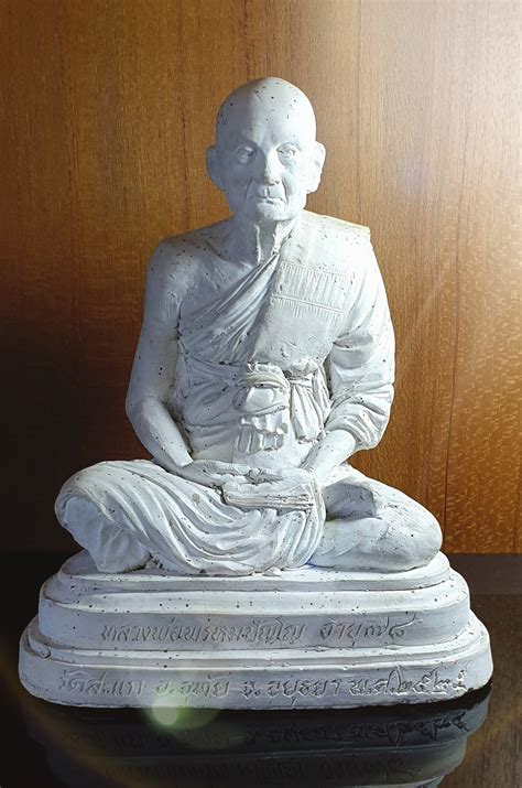 ♦️พระบูชารูปเหมือ เอ ไตรอุทิศ วัตถุมงคลหลวงปู่ดู่ วัดสะแก