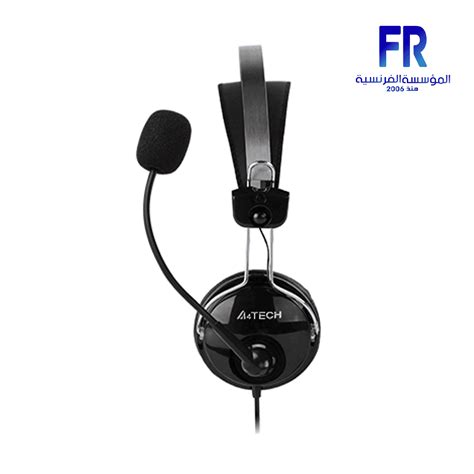 A4tech Hu 7p Usb Headset Alfrensia