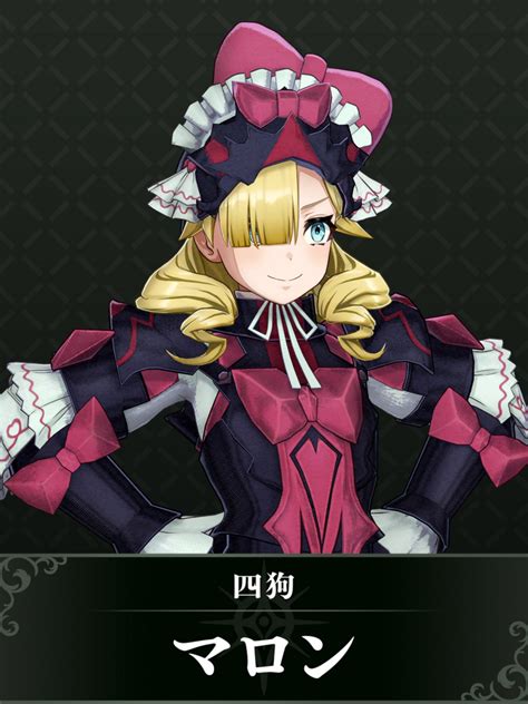 Fire Emblem Engages Zephia Marni And Land Of Gradron Detailed Gonintendo