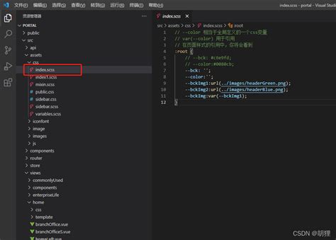 使用scss实现自定义主题色scss Color Csdn博客