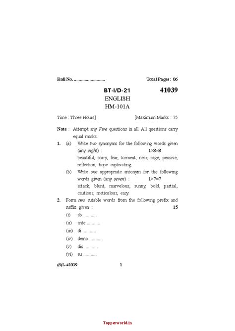 English 2021 Kuk Nothing Much Roll No Total Pages 06 Bt Id