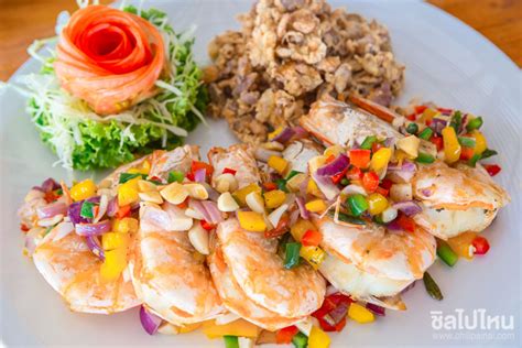 ชมวิวซีฟู้ด ร้านอาหารทะเลสดๆ ยกมาจากทะเล ที่อยู่ติดหาด บรรยากาศดีอย่าบอกใคร