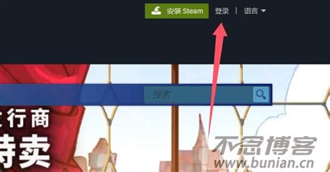 Linux环境下修改hosts文件后如何立即生效：全面解析与操作步骤 不念博客