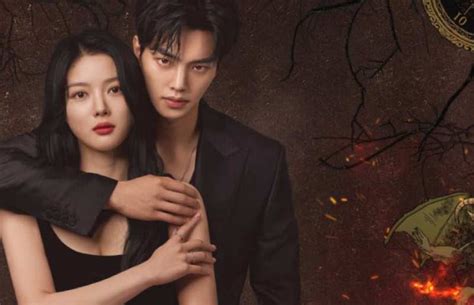 Мой демон дорама 13 и 14 серии дата выхода всех серий