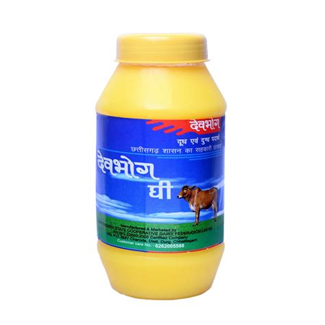 Devbhog Milk Home