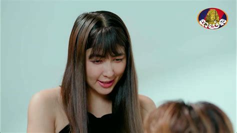 Teaser រឿង «ស្នេហ៍២ បេះដូង១ ភាគទី០៩ Youtube