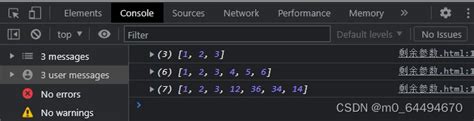 js高级01 const show {}参数 csdn博客