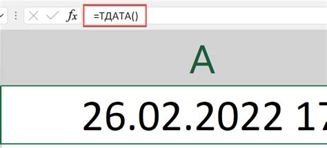 ЭКСЕЛЬ ХАК Курсы статьи фишки и лайфхаки в Excel
