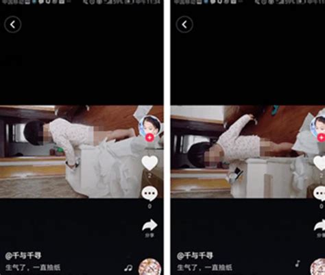 幼女不穿內褲出鏡，抖音要步入快手的後塵了 每日頭條