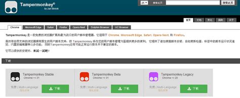 不用会员P站热门作品随便看 哔哩哔哩