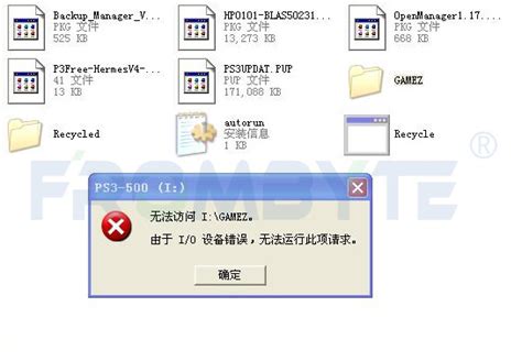 【北亚数据恢复】硬盘坏道故障如何恢复数据？ 数据恢复 Segmentfault 思否网