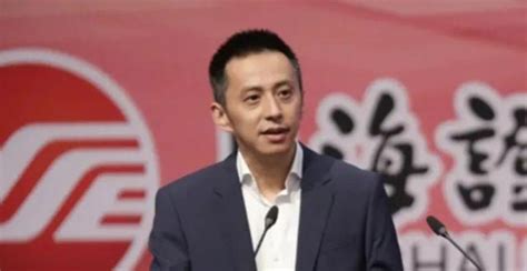 刘政出任蚂蚁集团CFO 腾讯新闻