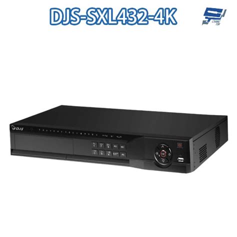 昌運 Djs Sxl432 4k 32路 H265 4k Ivs Dvr 監視器主機 規格價格總覽