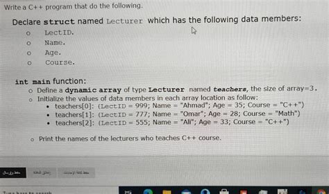 Solved Write A C Program That Do The Following Declare