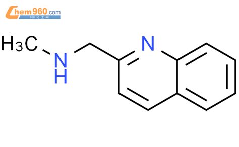 2 羟基二苯乙烯「cas号：136727 11 2」 960化工网