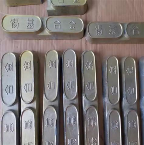 Ingot Babbitt Alloy With Tin Based And Lead Based Bearing Alloys