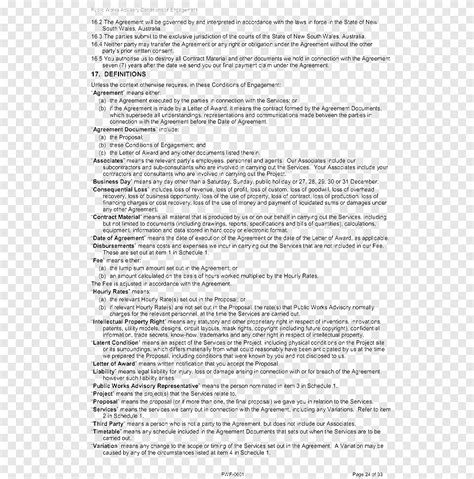 خطاب استقالة Png