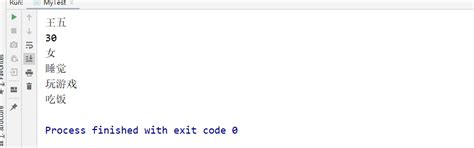 JavaSE Learning Notes Object Oriented